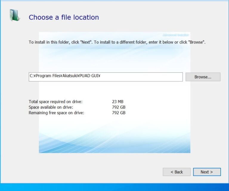 PS1のBIOSをプレステ公式からダウンロードする | 病み子のメモ帳