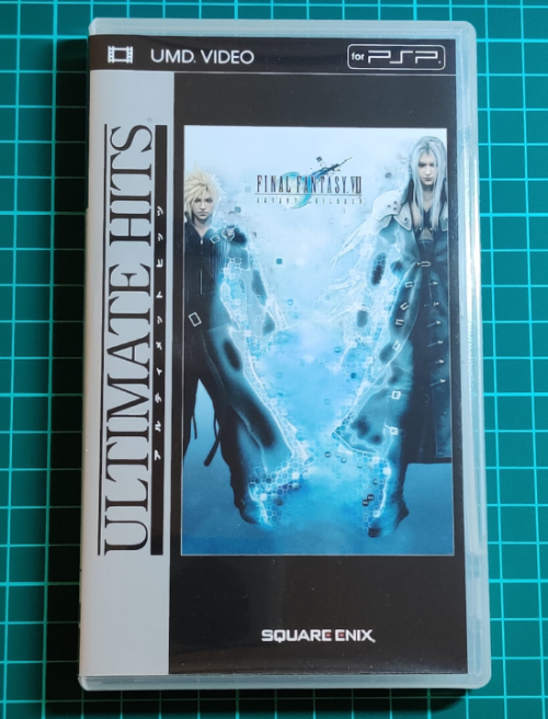 UMDビデオを吸出し、PSPで再生する方法 | 病み子のメモ帳